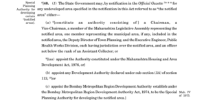 MRTP ACT 1966-THE MAHARASHTRA REGIONAL TOWN PLANNING ACT 1966: CHAPTER ...